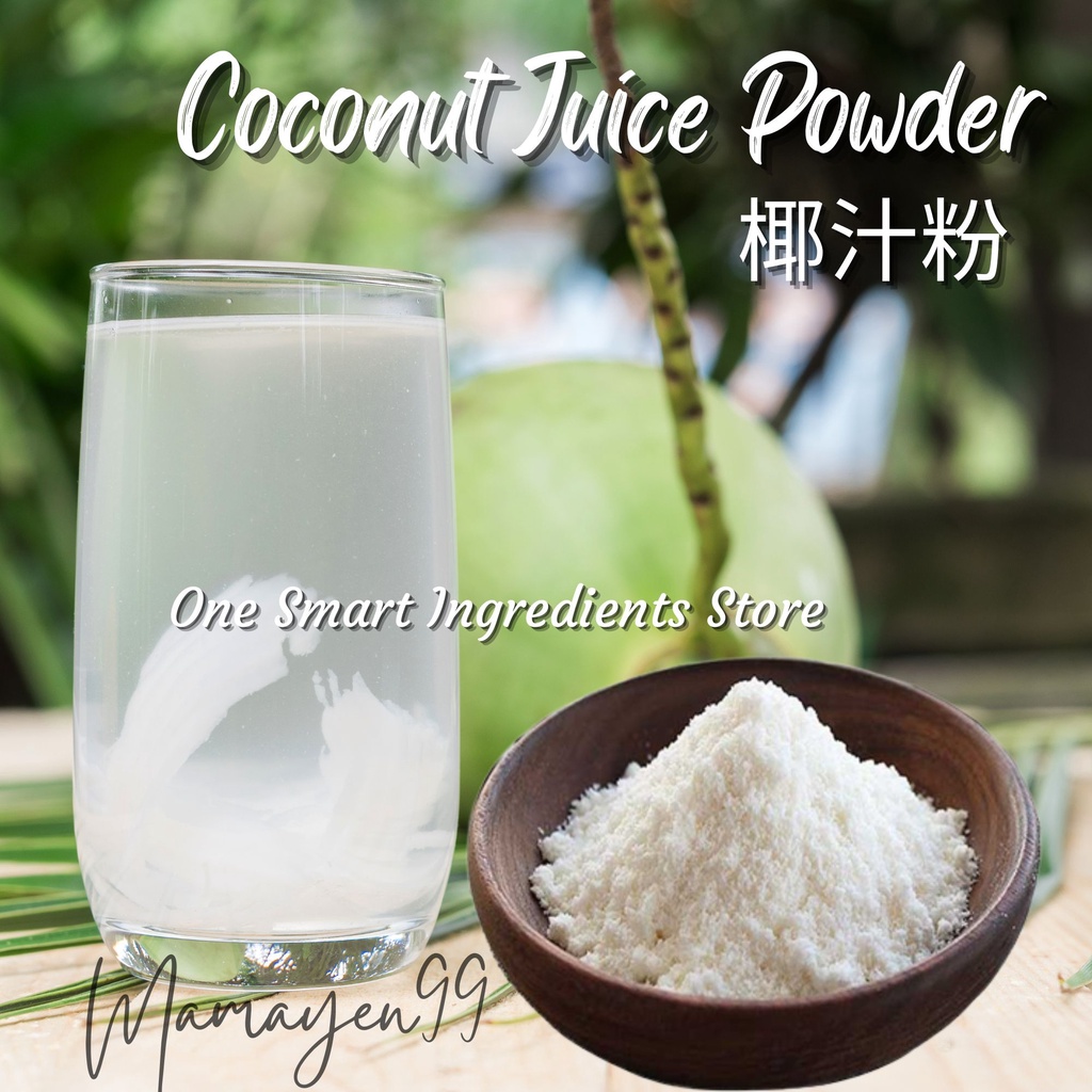 Coconut Juice Powder 250g 椰水粉 Coconut Water Powder coconut extract 椰汁粉 ...