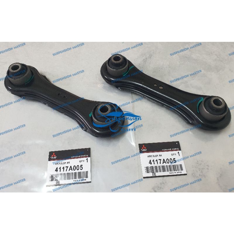 8 IN 1 SET - REAR LOWER / UPPER/ SUSPENSION ARM/ TRAILING BUSH SET ...