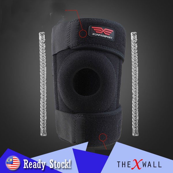 [With String] Patella Stabilizing Knee Brace 3 Way Strap Women Men ...