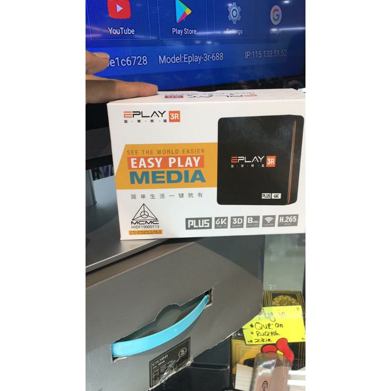EPLAY 3R PLUS TERBARU.. | Shopee Malaysia