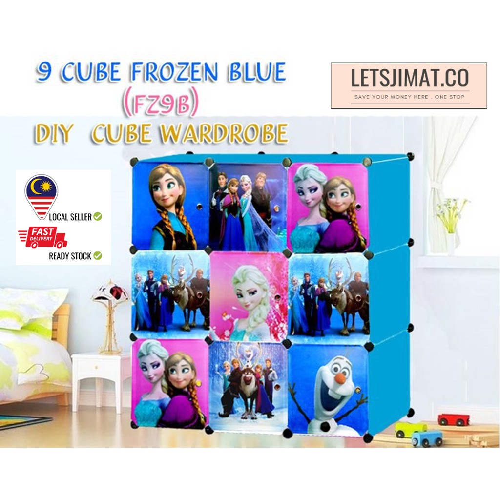 FROZEN BLUE 9C DIY Rack Storage Cabinet Wardrobe With Almari Hanger ...
