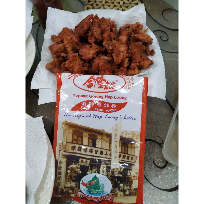Chef Recommended Long Time Super Crispy Frying Flour Tepung Hup Loong ...