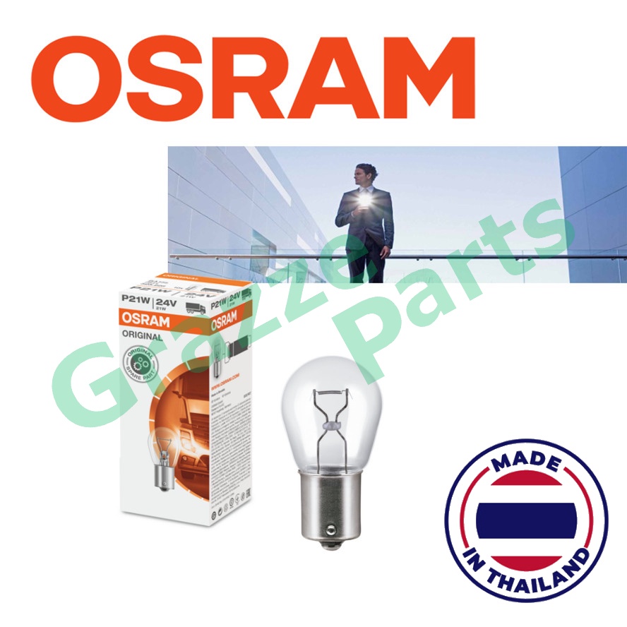 Original Osram 7511 1141 24V R21W Halogen Light Car Bulb - Made In ...