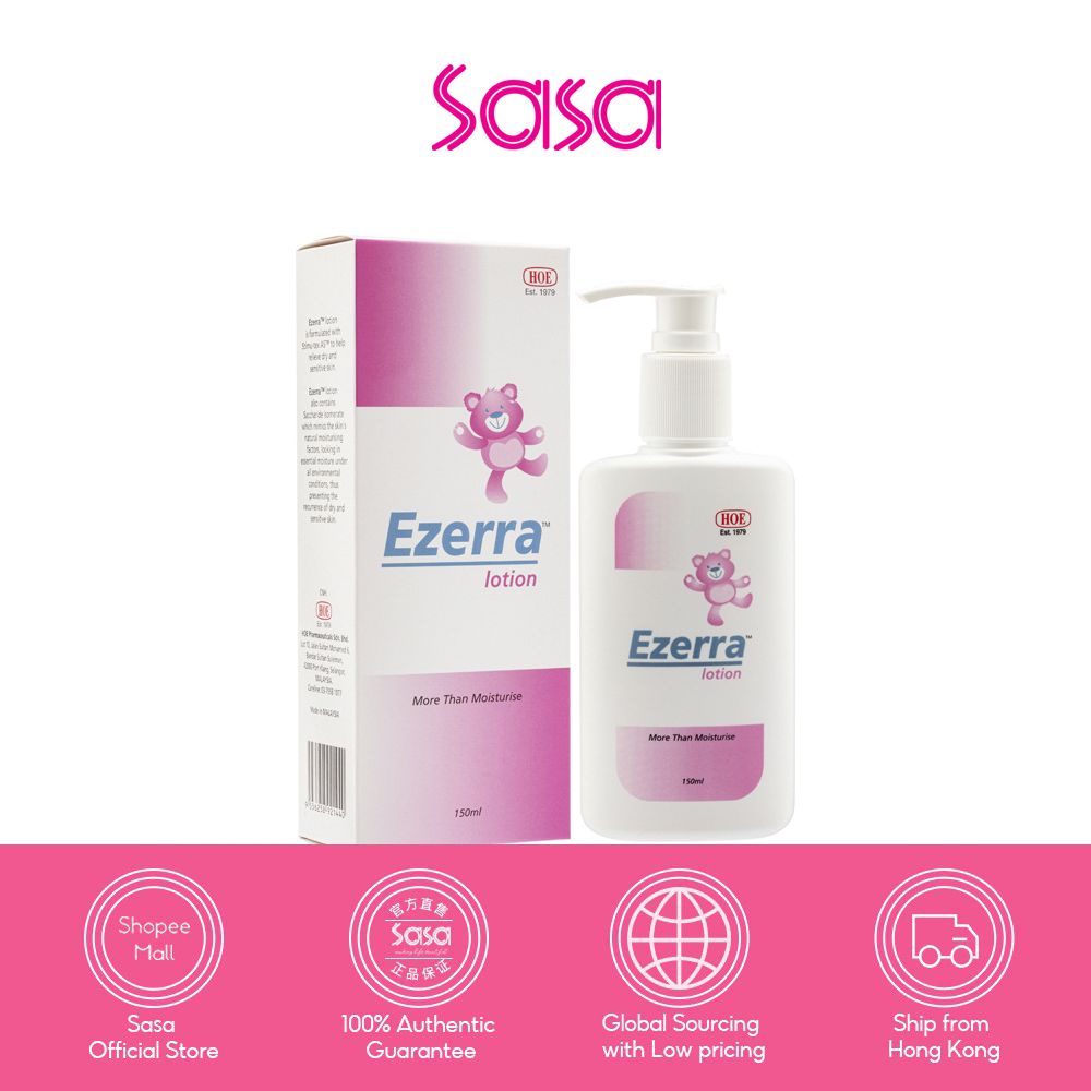 Ezerra Lotion 150ml | Shopee Malaysia