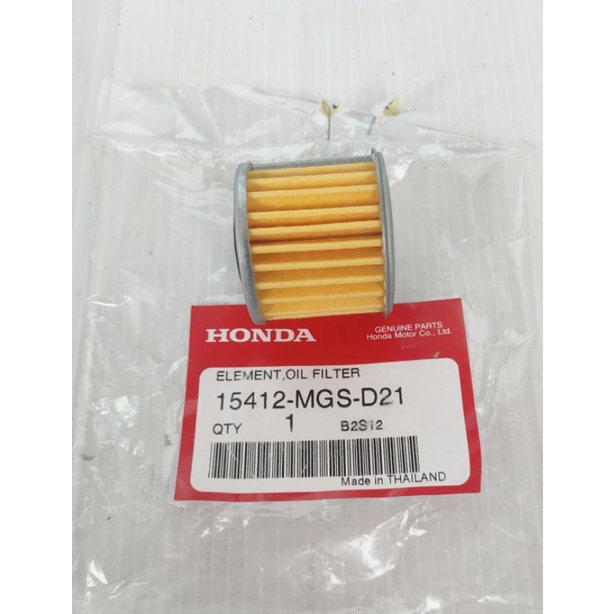 15412-MGS-D21 Genuine Oil Filter Honda X-ADV750 CTX700D CMX1100D ...