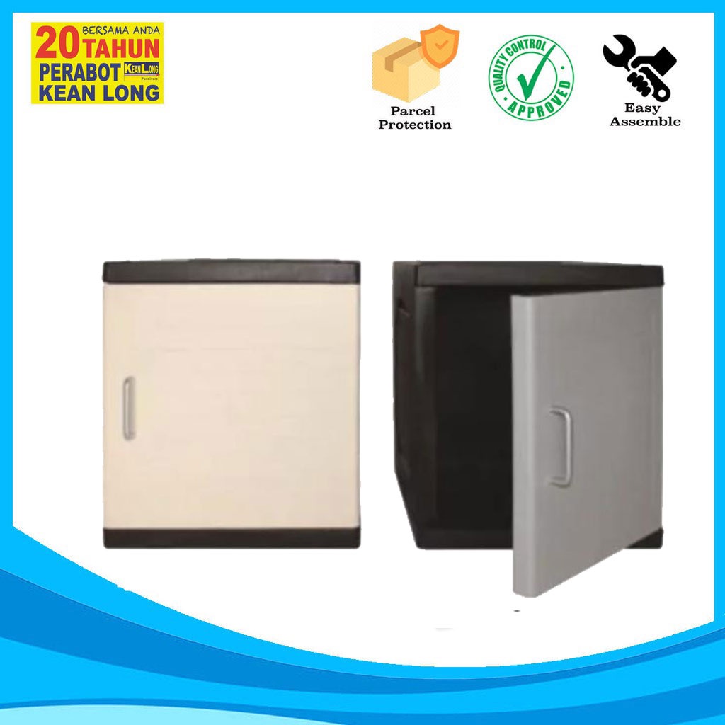 KLSB Cube Berkunci / Almari Serbaguna / Cube With Lock / Multipurpose ...