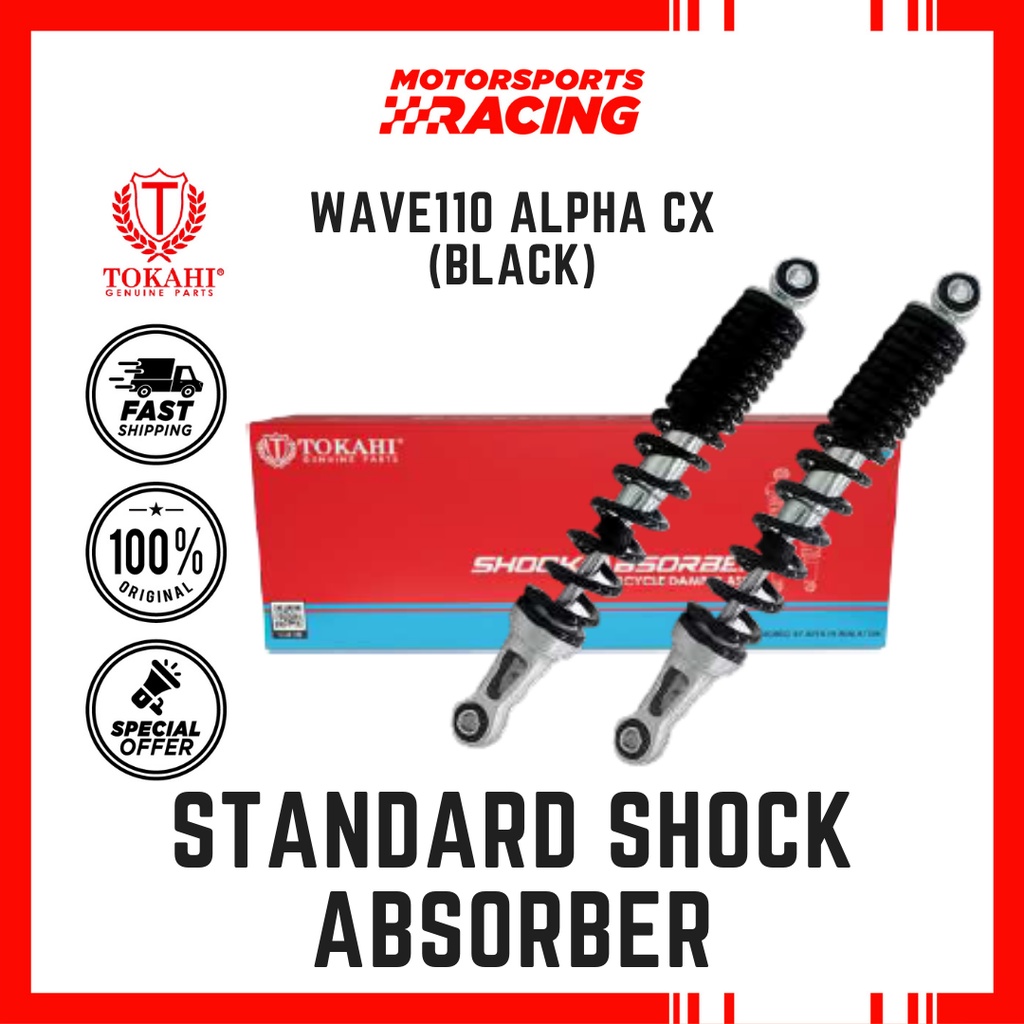 WAVE110 ALPHA CX 320MM👈 TOKAHI STANDARD SHOCK ABSORBER REAR STD ...