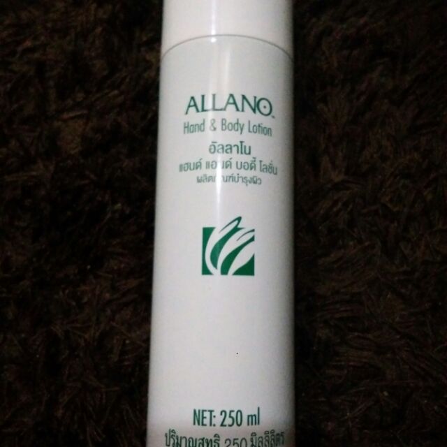 🔥READY STOK🔥Allano Hand & Body Lotion (amway) | Shopee Malaysia
