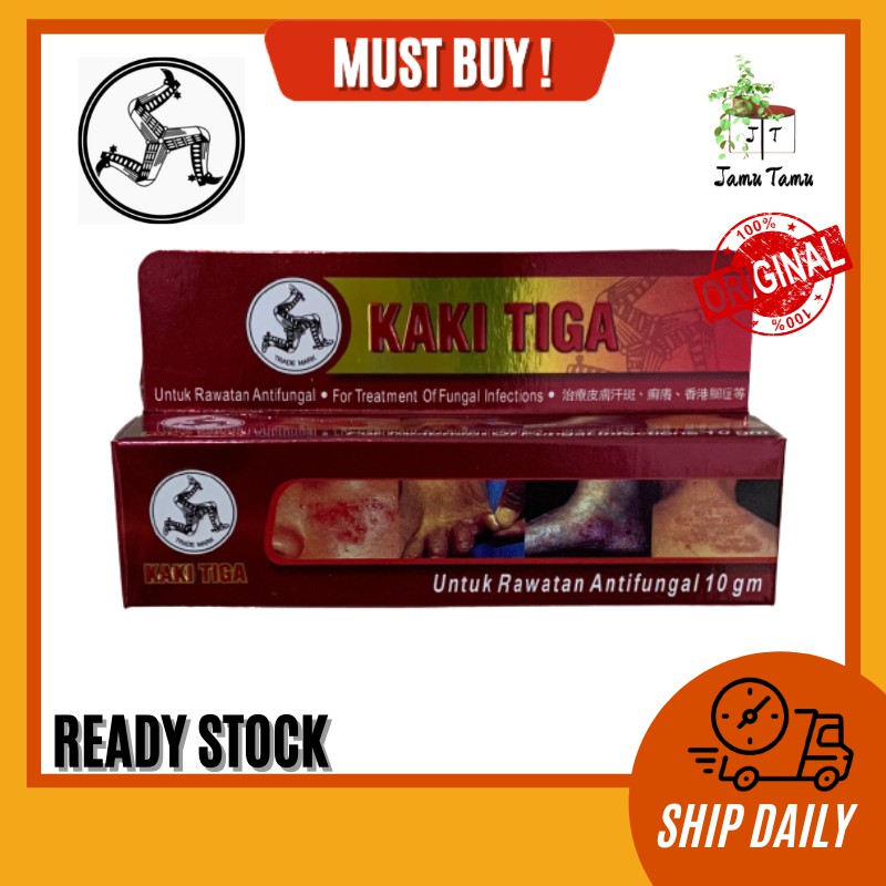 CREAM KULIT KURAP UNTUK RAWATAN ANTIFUNGAL CAP KAKI TIGA (1 PCS / 10G ...