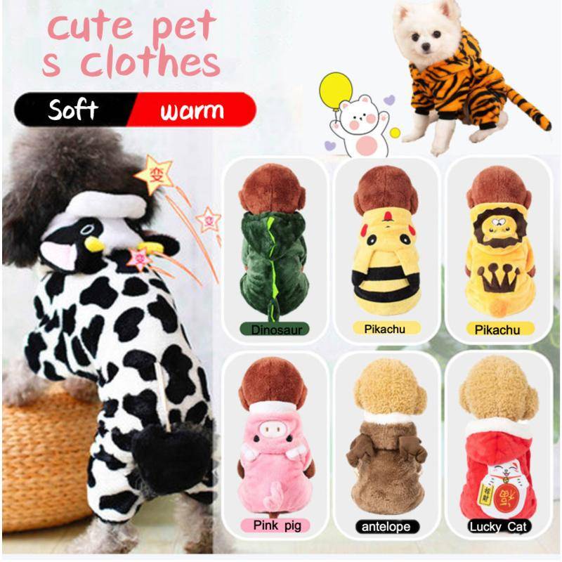 Puppy Sweater Cat Clothes Cute Green Dinosaur Tiger Deformed Pet Shih ...