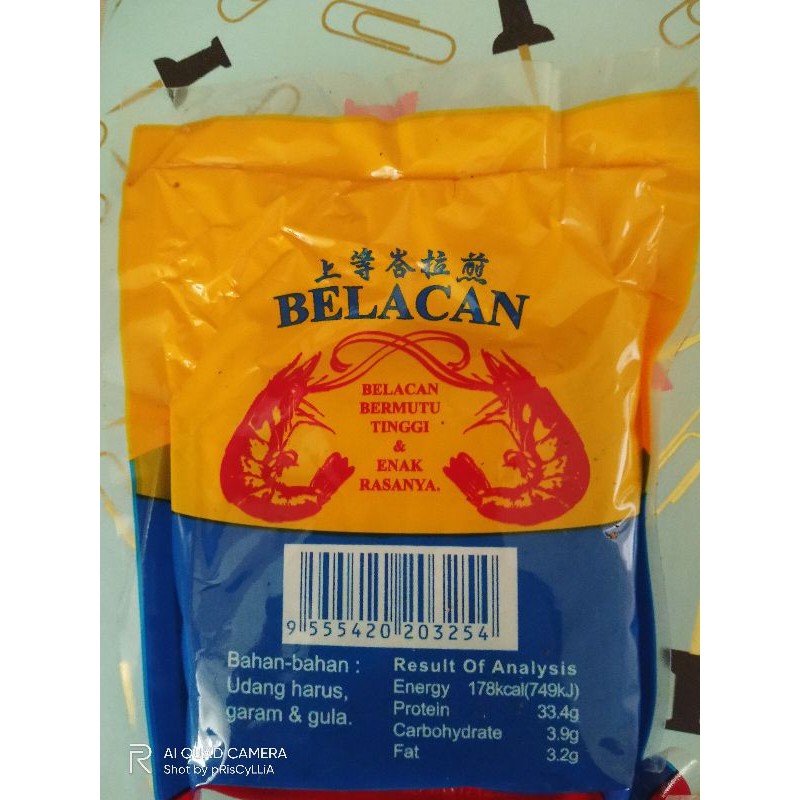 BELACAN SARAWAK (CAP AYAM) | Shopee Malaysia