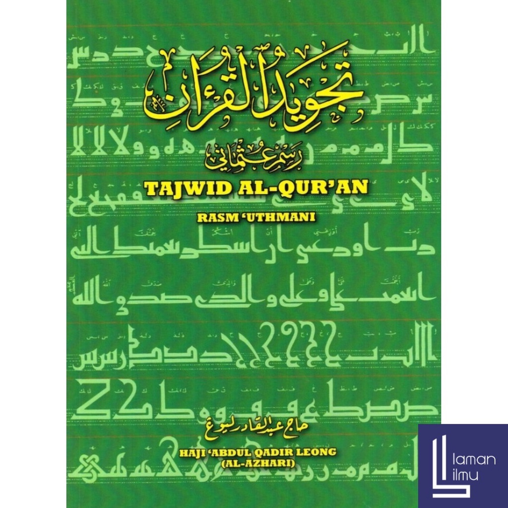 Tajwid Al-Quran Rasm Uthmani | Shopee Malaysia