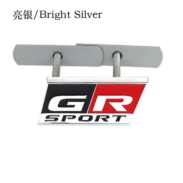 Car Sticker GR Sport Grille Emblem Badge for Toyota HV YARiS RS Prius ...
