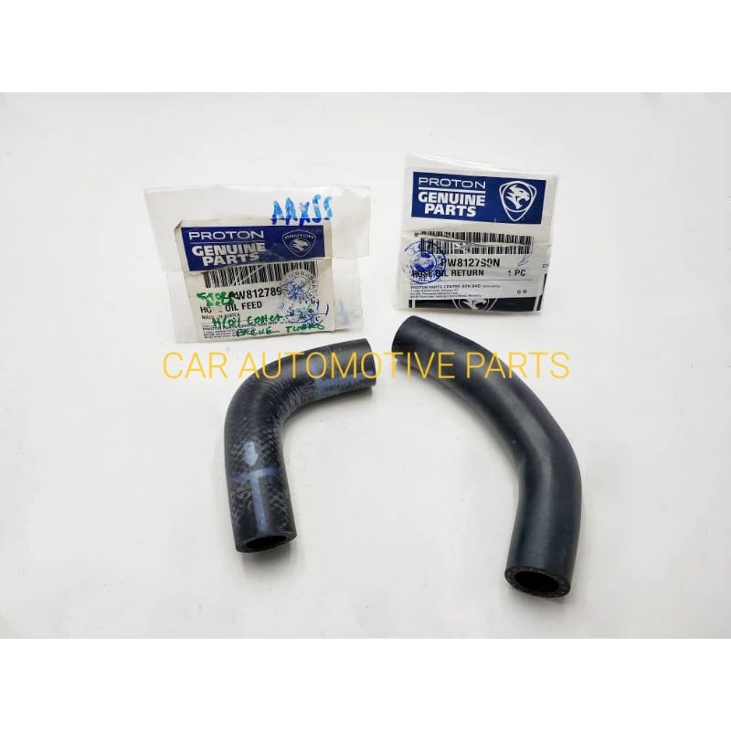 HOSE OIL COOLER SETS (2PCS) - PROTON PREVE TURBO, EXORA BOLD ~ PW812789 ...