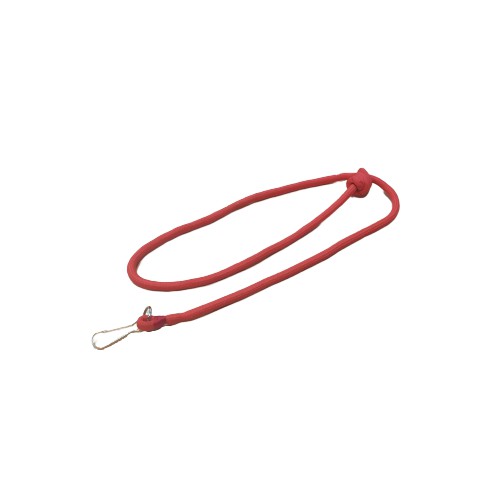 KRSL – Lanyard Single / Lanyard Single Line – Merah (Tunas KRS, Pelajar ...