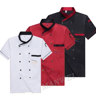 Restaurant Kitchen Clothes Hotel Bar Uniform with Long Sleeve ...