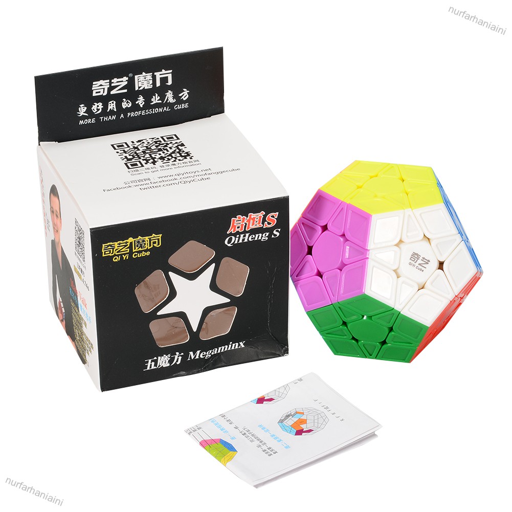 Megaminx Speed Cube Stickerless Megaminx Dodecahedron Magic Cubes Brain ...