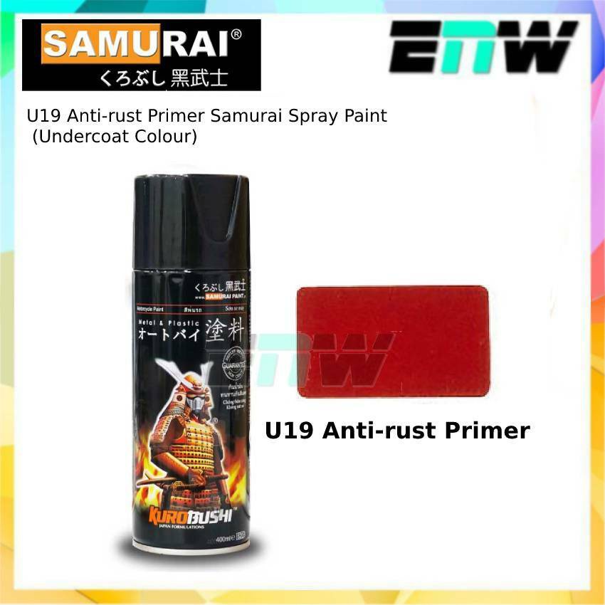 U19 Anti-rust Primer Samurai Spray Paint (Undercoat Colour) | Shopee ...