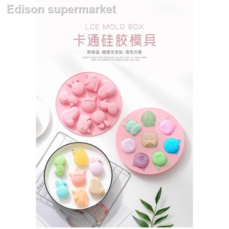 【Ready stock】Cute Animal silicone mold/steam cake mold/baby steam mold ...