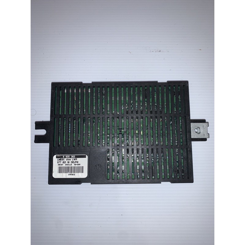 BMW E60 Light Control Module LCM Xenon Headlight | Shopee Malaysia