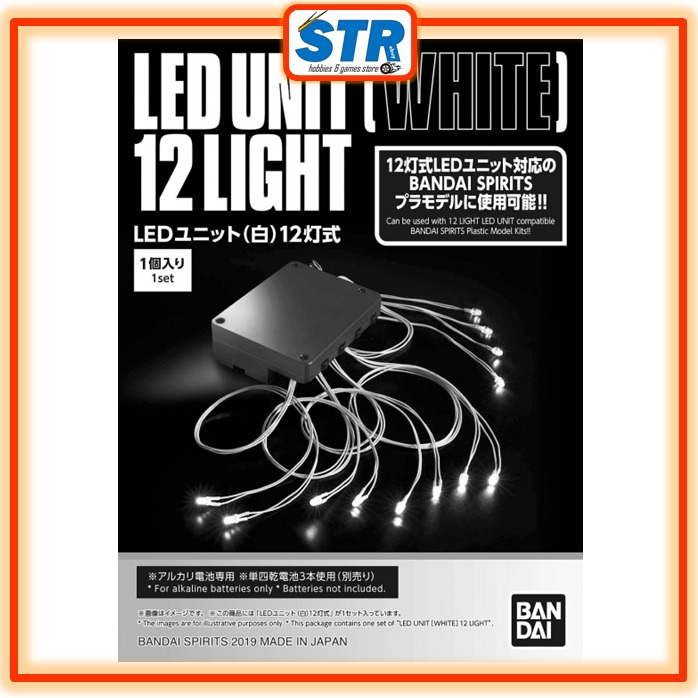 BANDAI LED UNIT (WHITE) 12-LIGHT | Shopee Malaysia