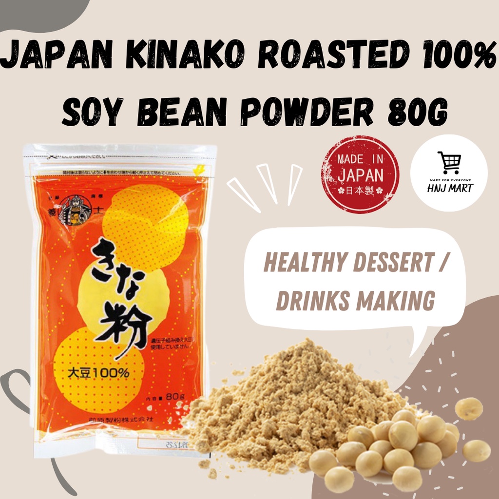 Japan Kinako Roasted Soy Bean Powder 80g Japan Mochi Kinako / Soybean ...