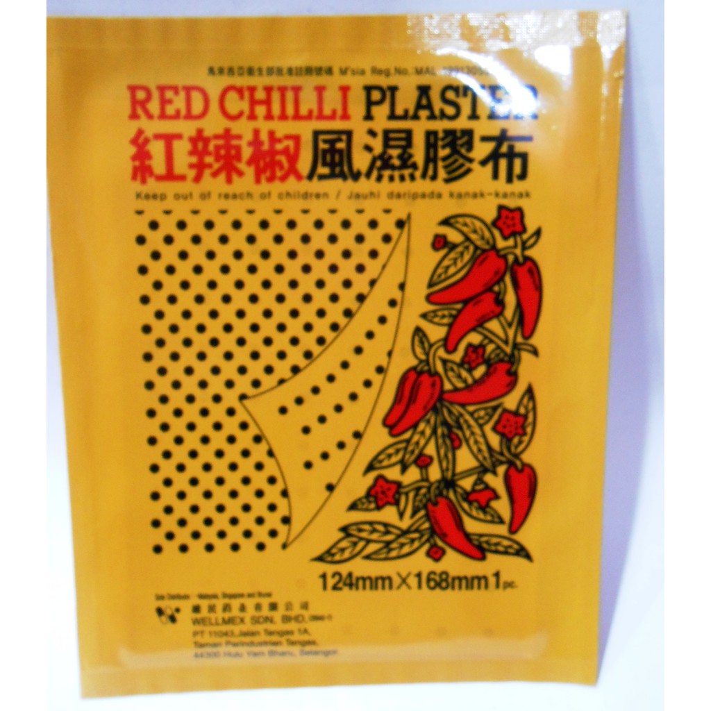 Plaster Pain Plaster Pain Relief Red Chilli Plaster Cili Plaster ...