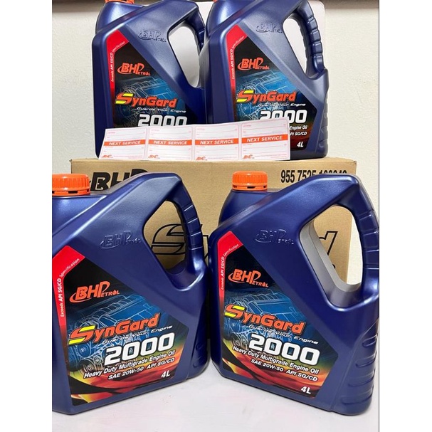 BHP SYNGARD 2000 20W50 ENGINE OIL (4L X 4 PACK) (PETROL ENGINE OIL ...