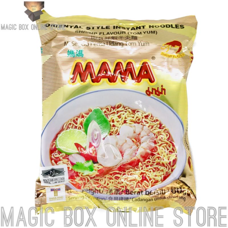 MAMA THAILAND INSTANT NOODLE SIAM TOMYAM MEE BIHUN泰國 MAMA面 泰國面 泰国面 | Shopee Malaysia