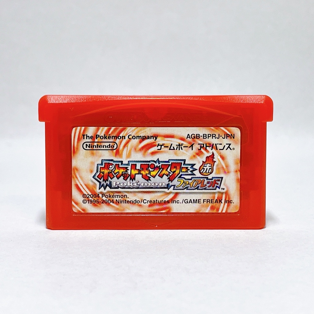 Nintendo Gameboy Advance Pokemon Fire Red Japanese Ver. Authentic ...