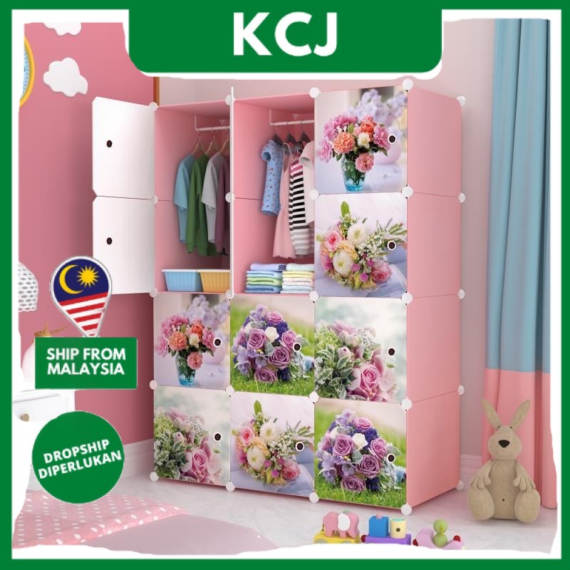 Almari Karton DIY Children Cartoon Cabinet Wardrobe Foldable Rack ...