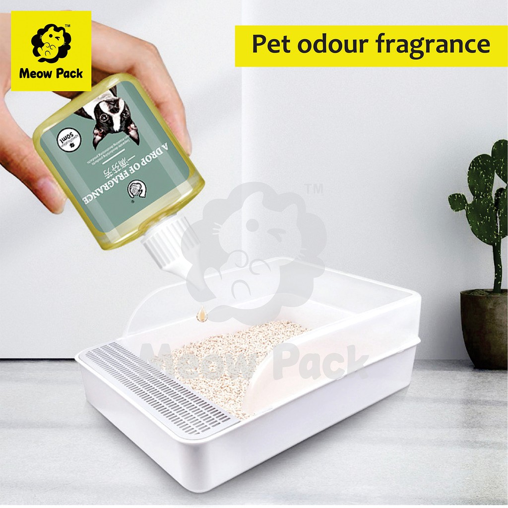 Buy 1 Free 1 Pet Odour Fragrance Cat Litter Deodorant Bad Smell Remover ...