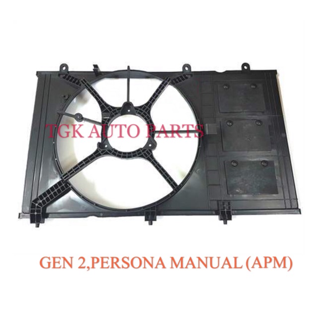 PROTON GEN 2 PERSONA MANUAL RADIATOR FAN GUARD (APM) | Shopee Malaysia