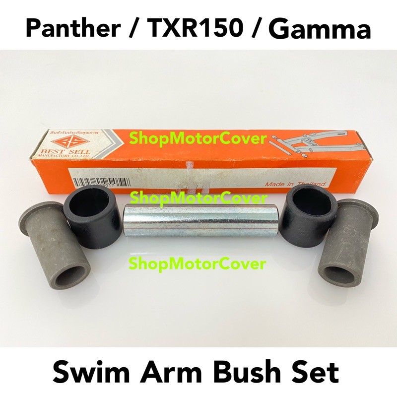 SUZUKI PANTHER TXR TXR150 / PANTHER GAMMA GAMA SWING ARM BUSH ( MADE IN ...