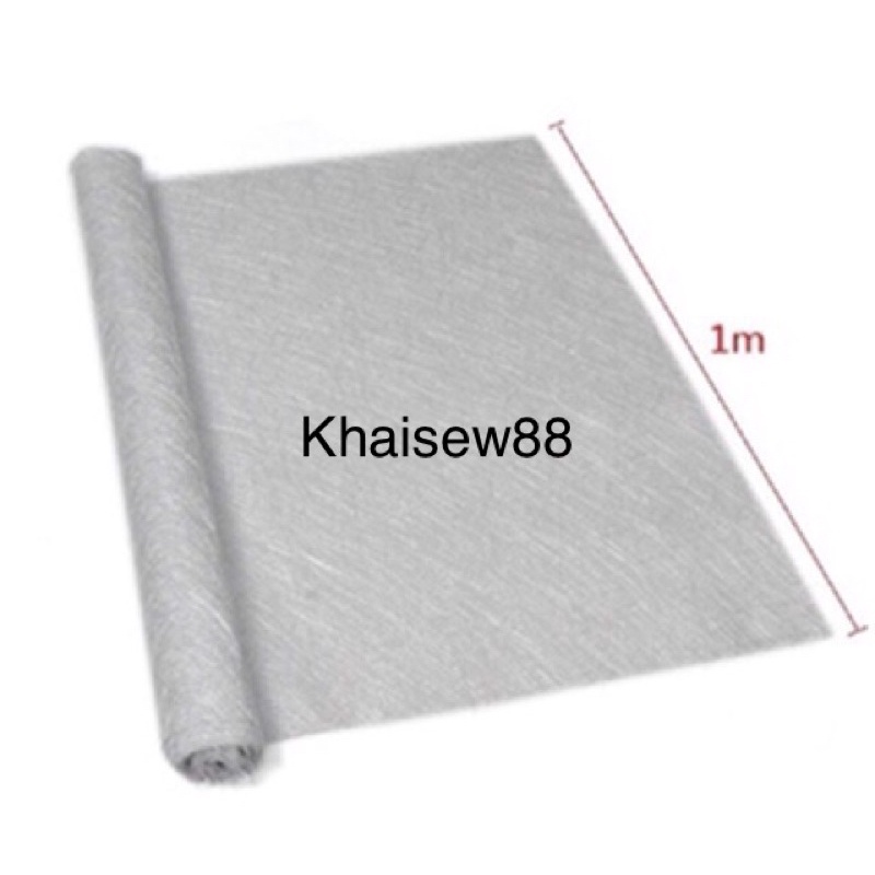 FIBREGLASS RESIN / GAM FIBER / KAIN FIBER / Fibreglass Chopped Strand ...