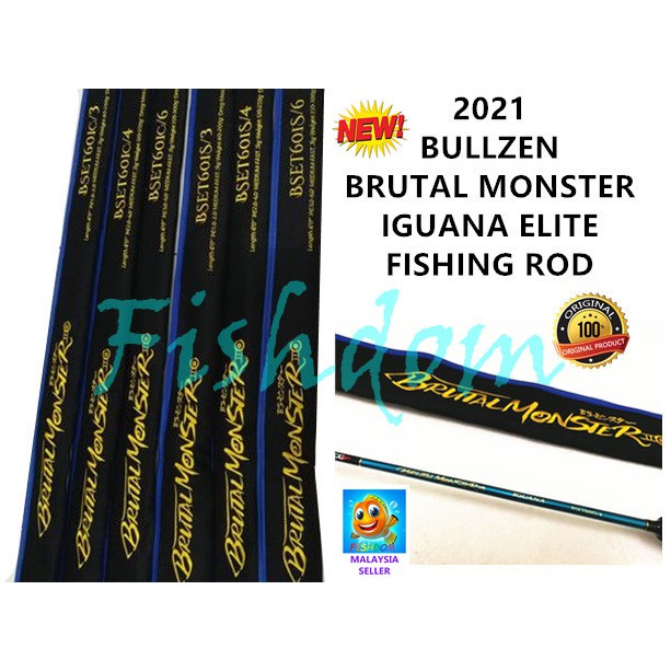 FISHDOM BULLZEN BRUTAL MONSTER IGUANA ELITE BULLZEN BRUTAL ANGLER ...