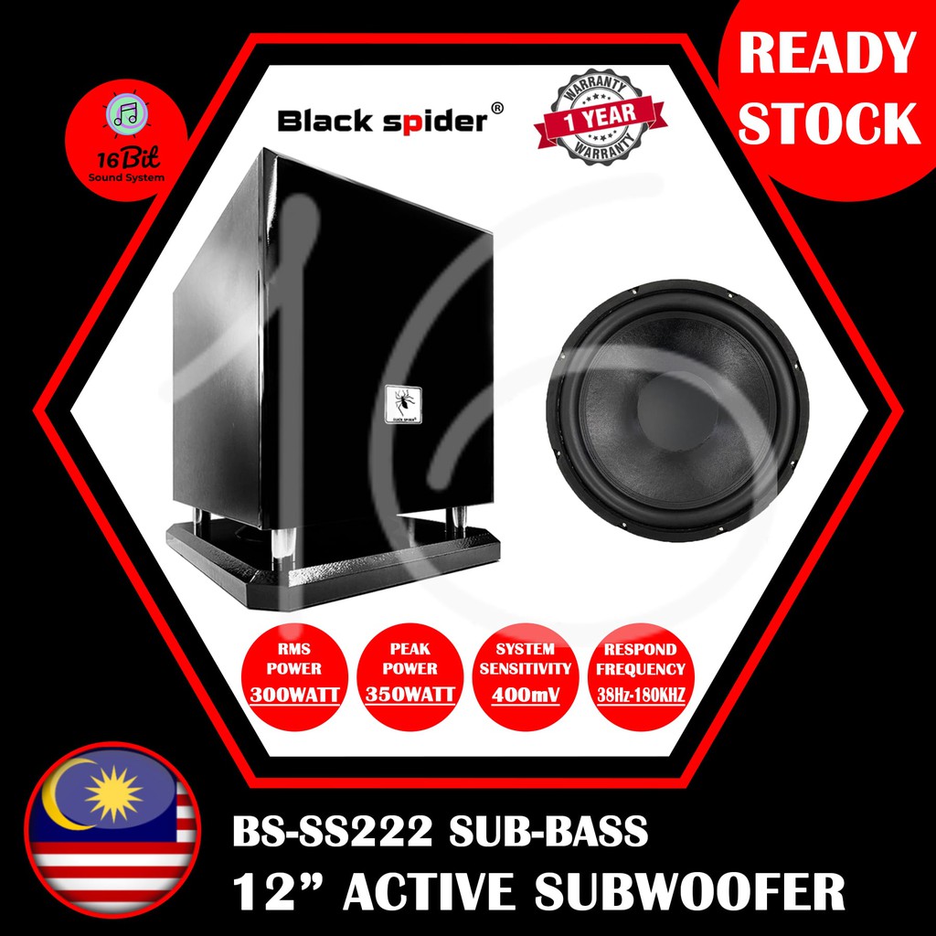Black Spider 12" Active Subwoofer with Low Pass Filter | Shopee Malaysia