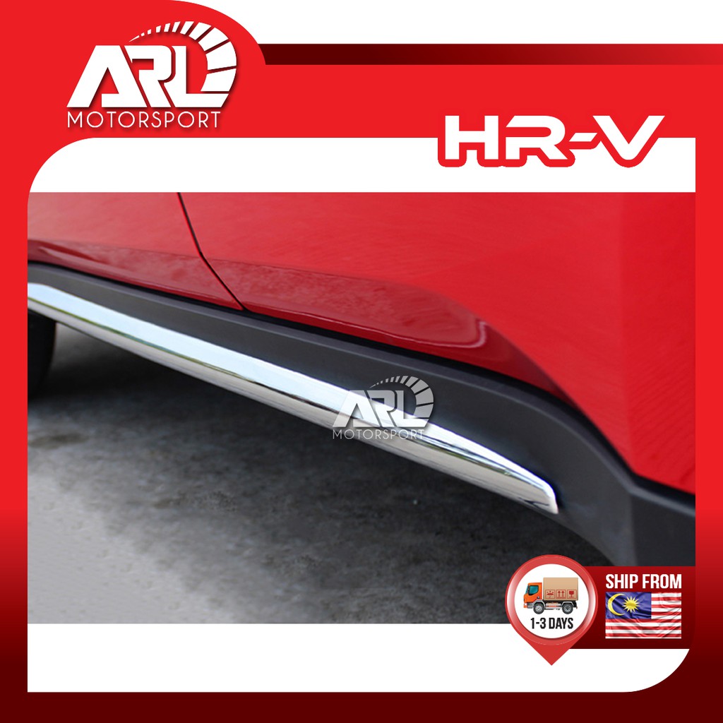 Honda HRV HR-V Vezel RU T7A Side Skirting Chrome Side Body Moulding ...
