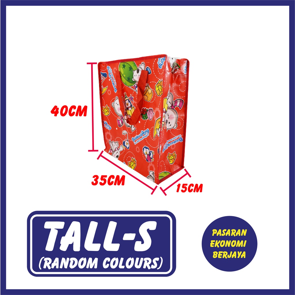 BEG GUNI BESAR TEBAL BALIK KAMPUNG BERZIP TALI PEGANG WATER PROOF LIPAT ...