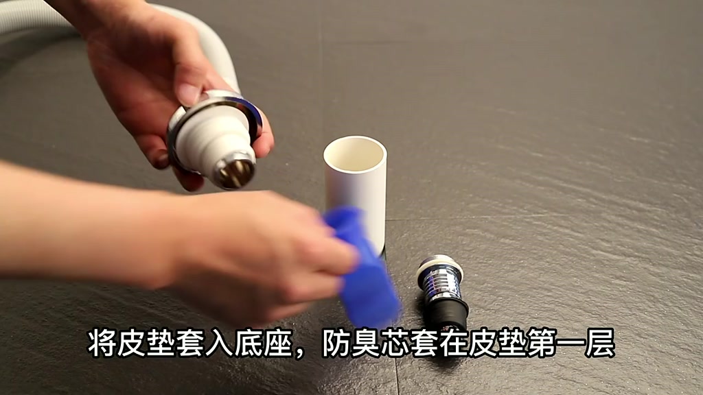 Joint For Washing Machine Drainage Pipes and PVC Pipes, for 40mm/50mm ...