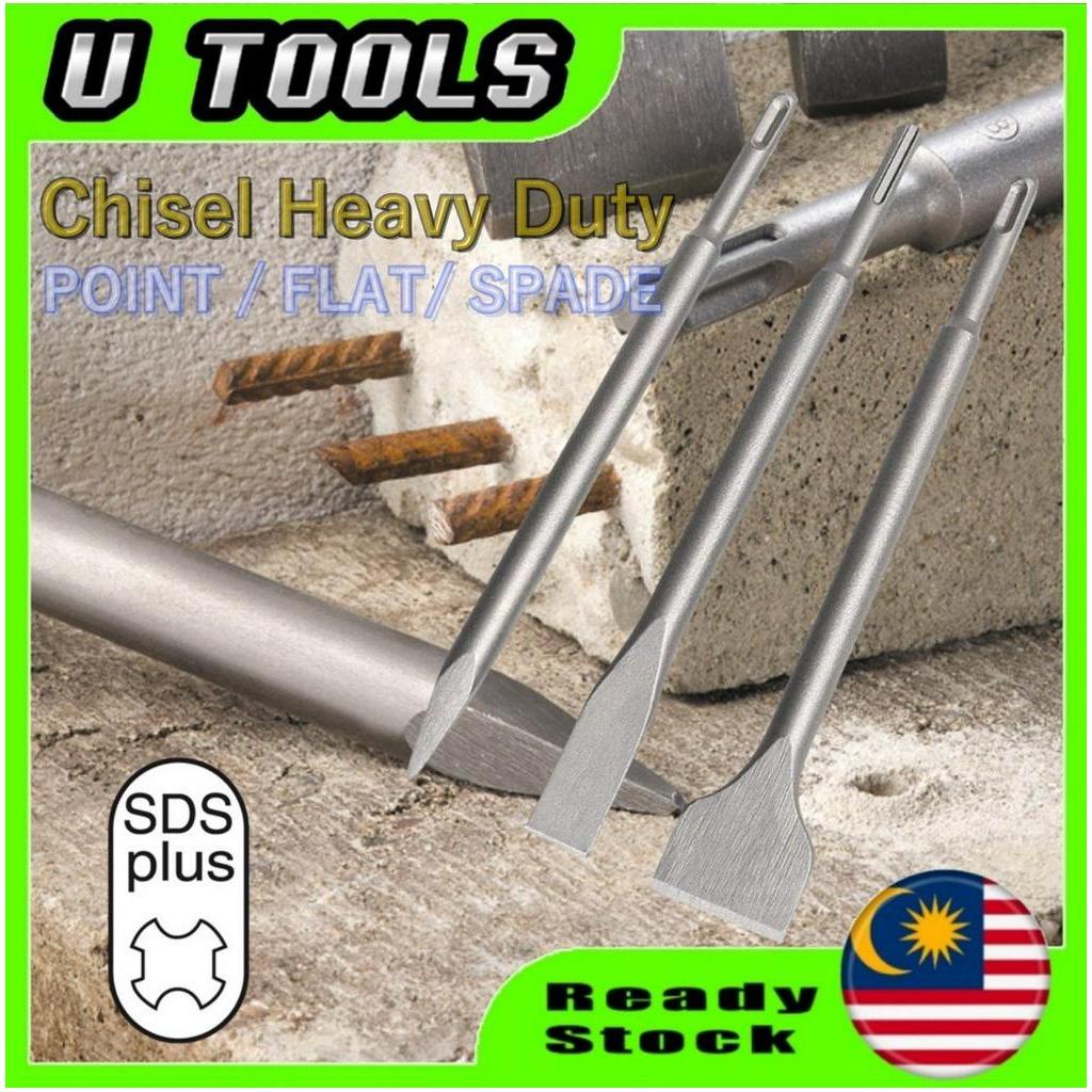 Chisel Heavy Duty SDS-PLUS Stone Concrete Chisel Wall Hack Chisel ...