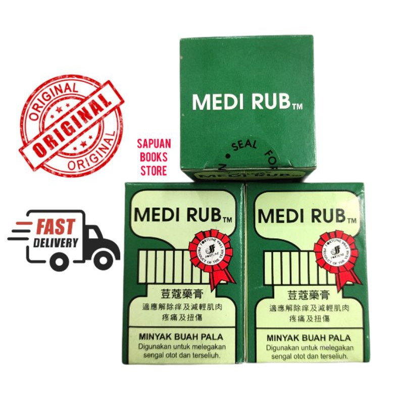 FAST SHIPPING 😍 BALM MEDI RUB , MINYAK BUAH PALA , MINYAK FORTUNE 😍 ...