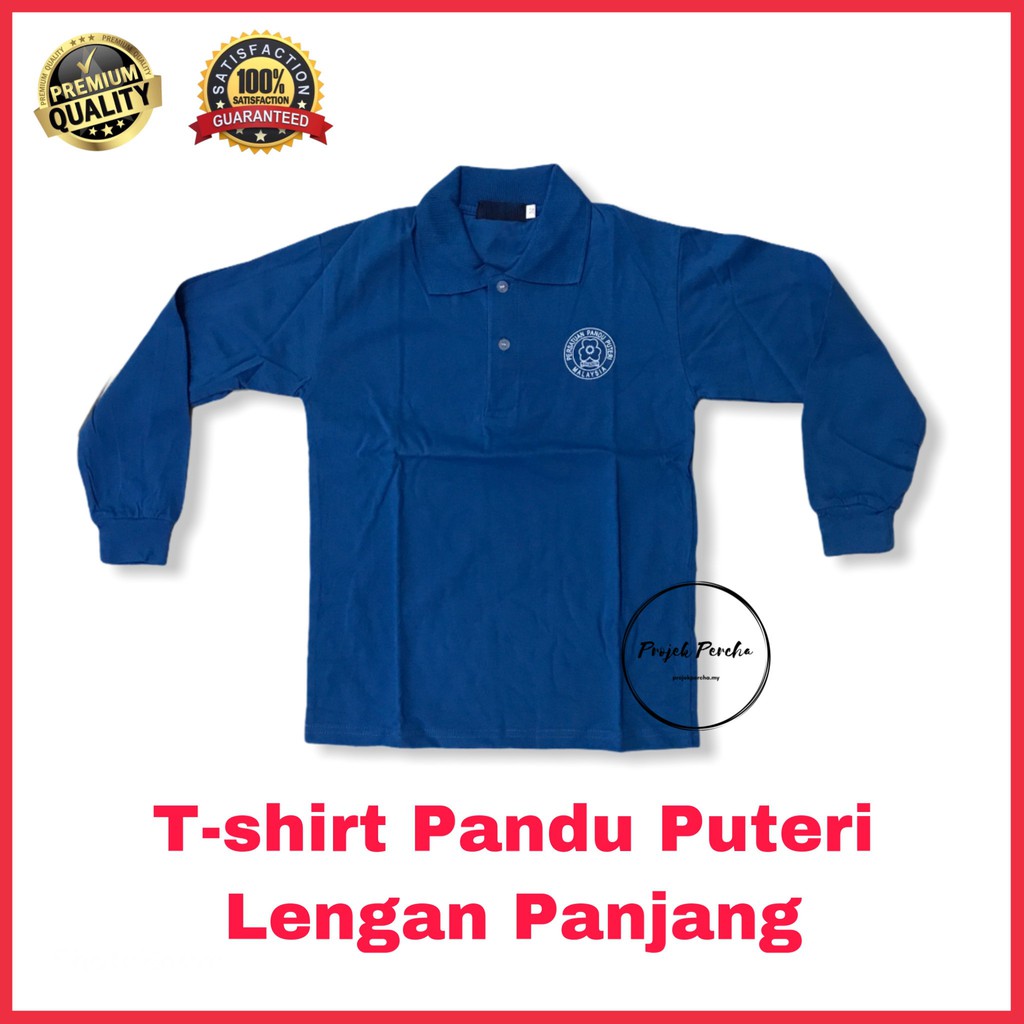 (Pandu Puteri) T-Shirt Uniform Pandu Puteri & Tunas Pandu Puteri Lengan ...