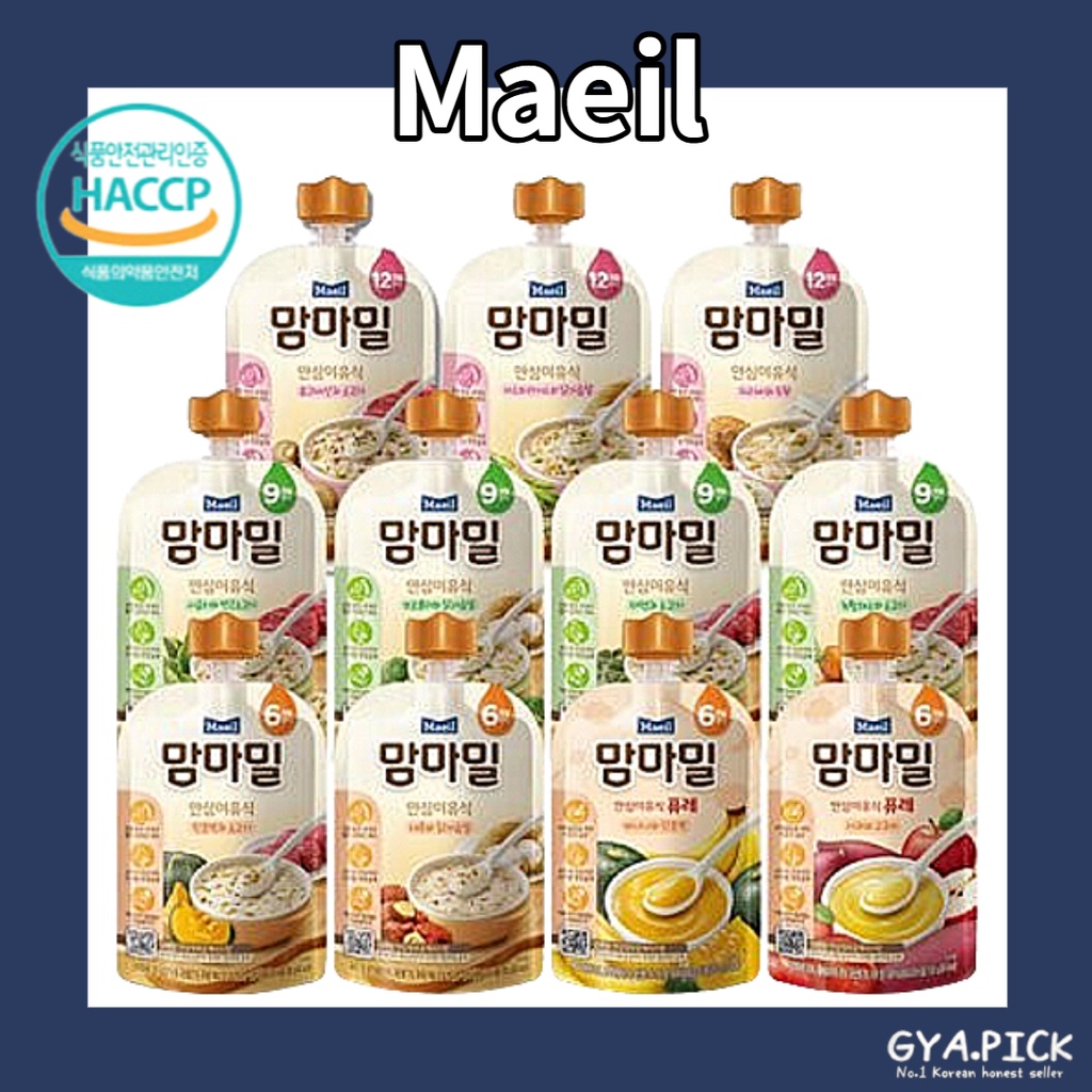[Maeil][Bundle of 2][Mamma Meal] Portable Retort Korean Organic Baby Food Puree, Porridge Pouch ...