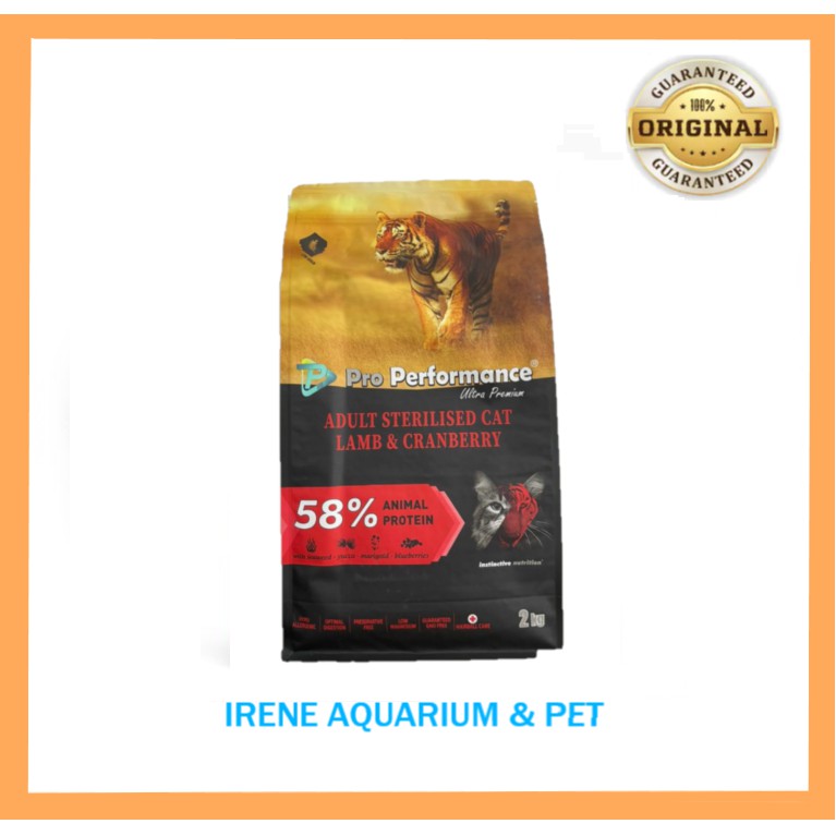 Pro Performance Ultra Premium Adult Cat Sterilised Lamb & Cranberry 2kg ...