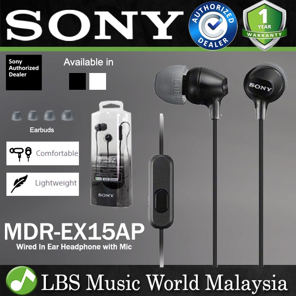 Sony MDR-EX15AP Wired In Ear Headphones Earphone with Mic (MDR EX15AP ...