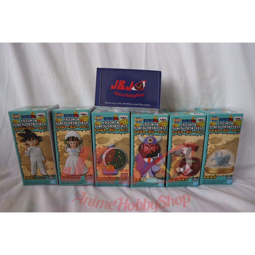 WCF DRAGON BALL WORLD COLLECTABLE FIGURE TREASURE RALLY VOL.1 | Shopee Malaysia