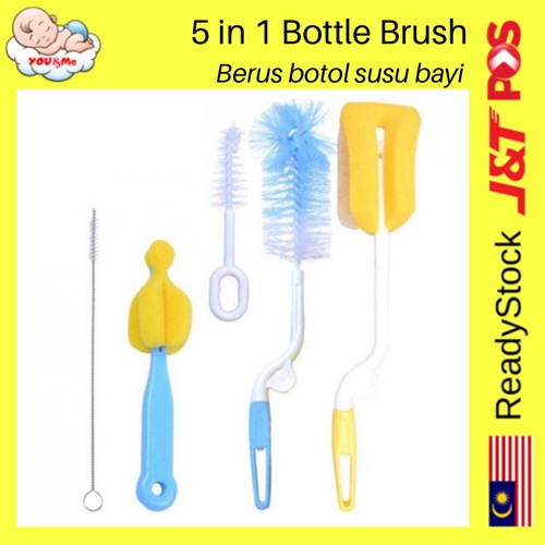 5 in 1 brush bottle berus Botol susu | Shopee Malaysia