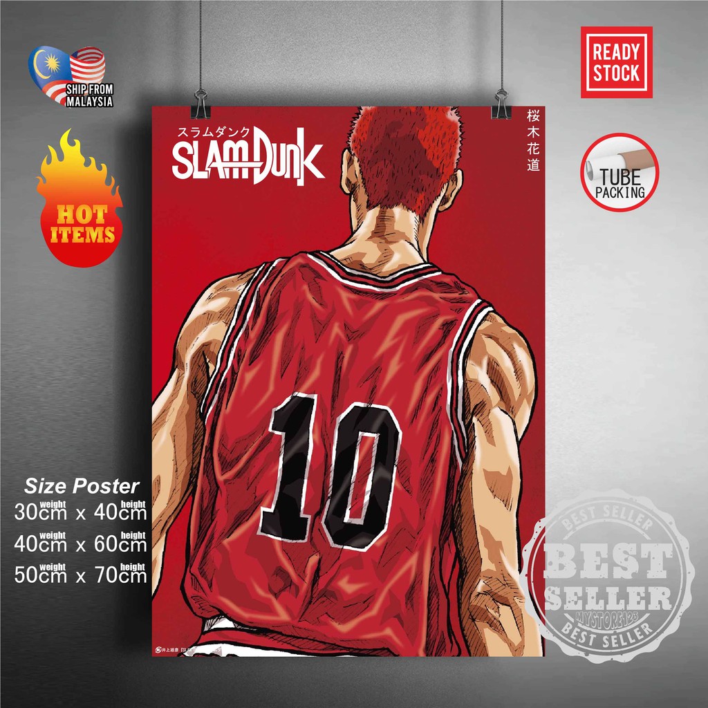 （READY STOCK）Slam Dunk Poster Japanese Anime Wall Hanging Poster Paper ...