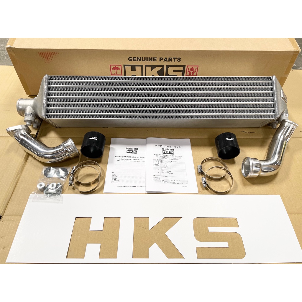 Honda FC / FK7 (1.5 Turbo) HKS R Type Intercooler + Piping - PN: 13001-AH006 | Shopee Malaysia